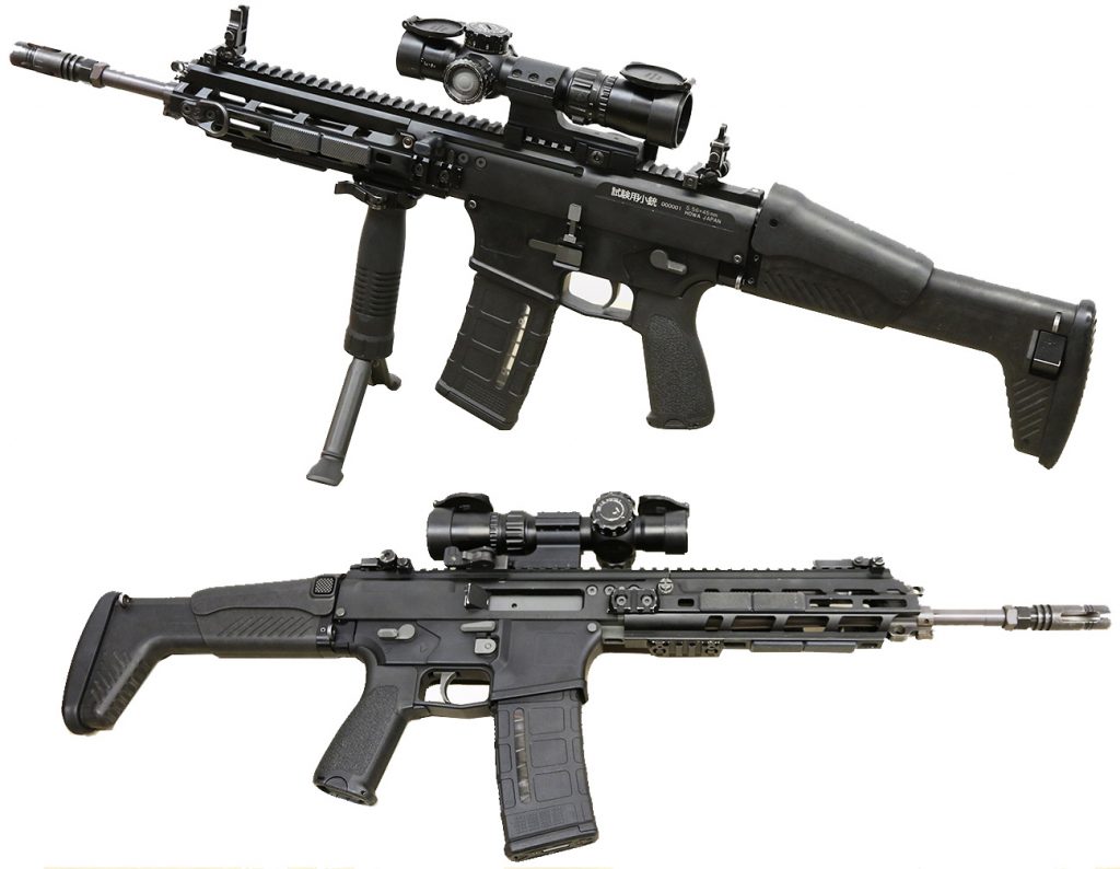 First photos of new Japanese Self-Defence Forces Rifle and Pistol - Strikehold.net