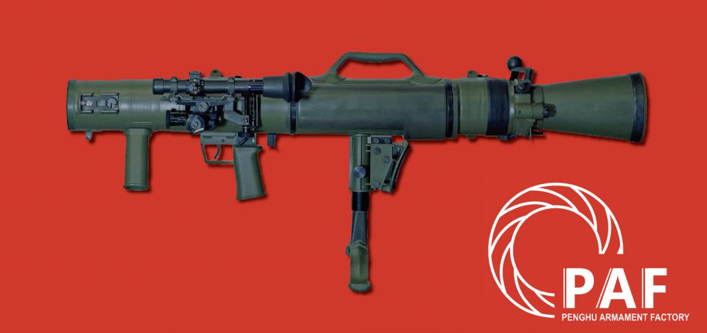 Airsoft Replica Carl Gustav M3 Recoilless Rifle - Strikehold.net